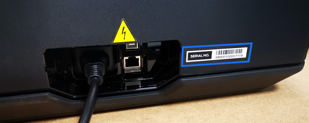 Where to find my printer serial number?